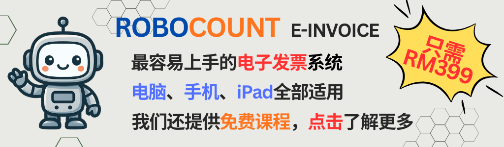 Pickastock - Stock Analysis